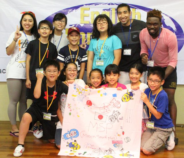 GICでの成長・GIC後の活躍 | Kumon English Immersion Activities